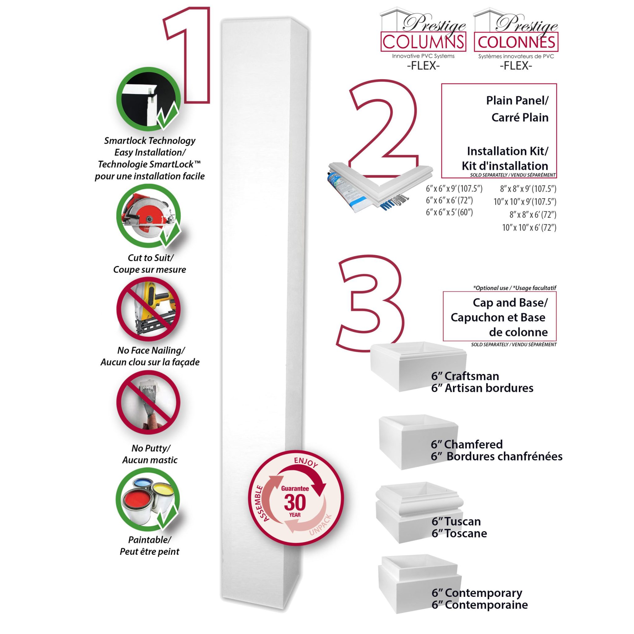 Flex Plain Panel - PrestigeDIY Premium PVC Building Products