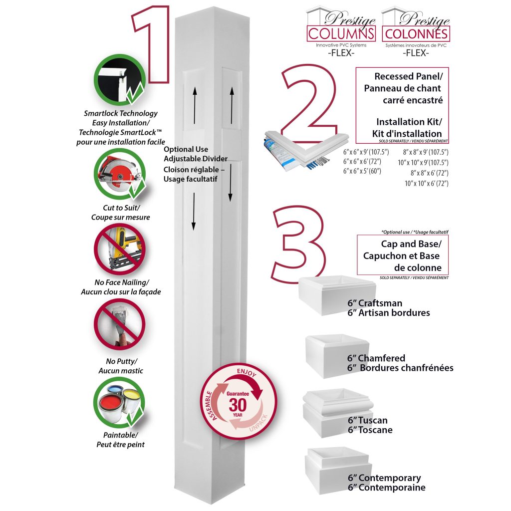 FLEX Recessed Panel - PrestigeDIY Premium PVC Building Products