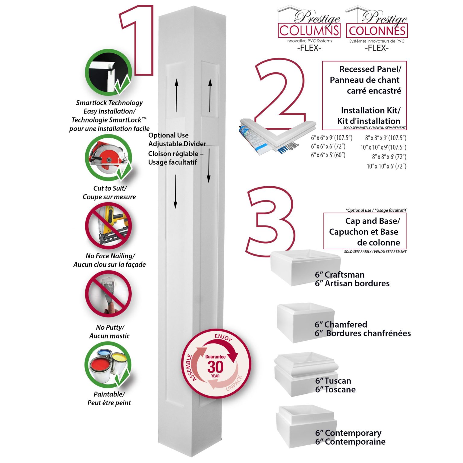 FLEX Recessed Panel - PrestigeDIY Premium PVC Building Products